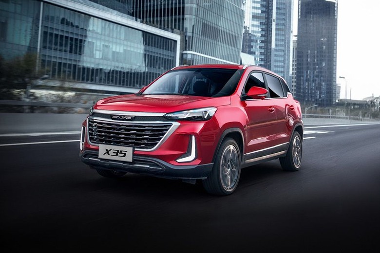 BAIC X35 2025 Color Options Available in UAE