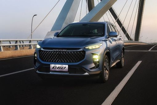 Maxus D60 Price in UAE - Images, Specs, Reviews & Compare