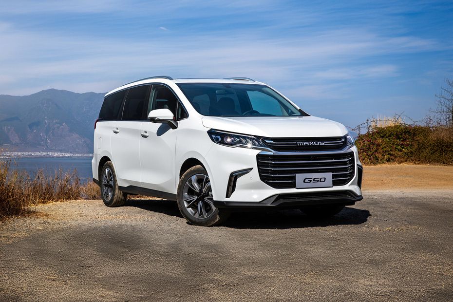 Maxus G50 Price in UAE - Images, Specs, Reviews & Compare