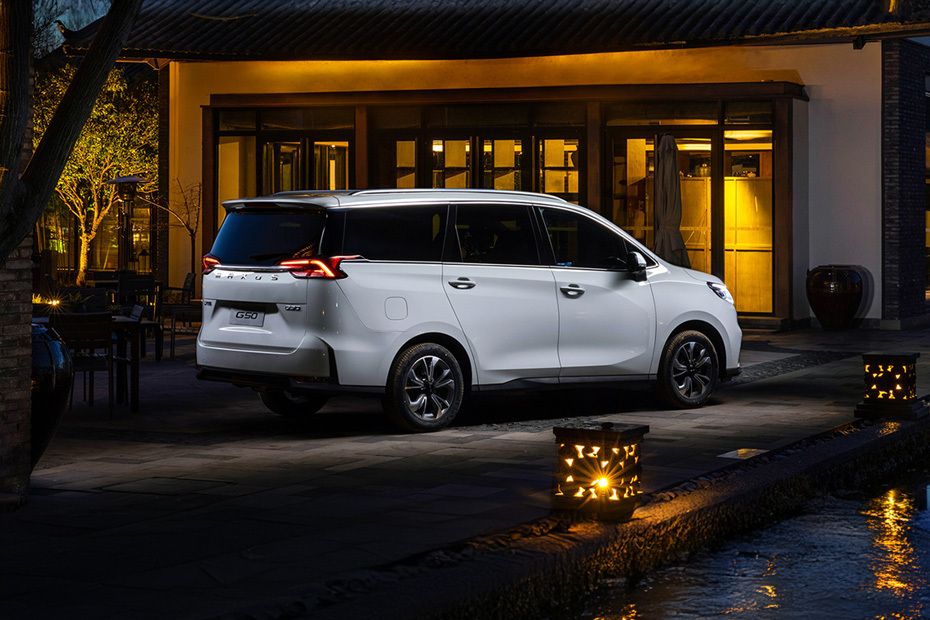 Maxus G50 Price in UAE - Images, Specs, Reviews & Compare