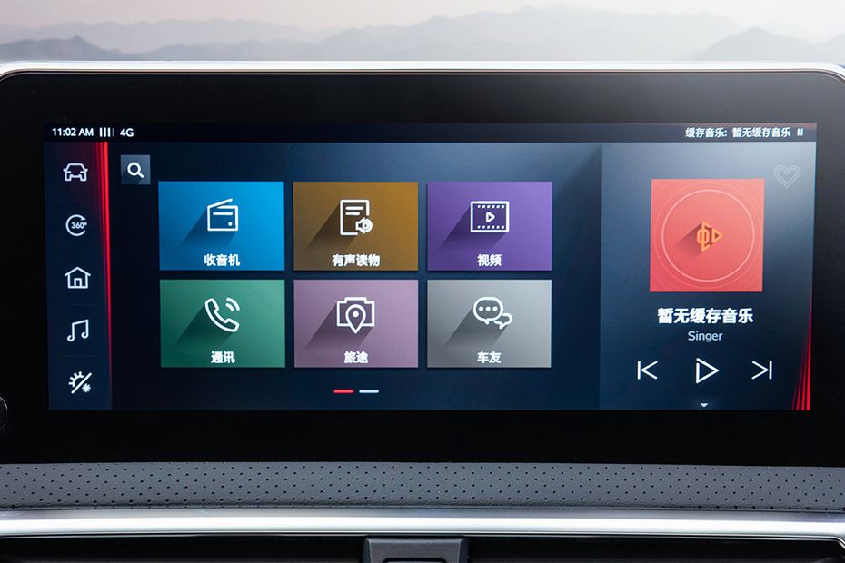 Maxus G50 2025 1.5L Luxury AT Price, Photos, Spec