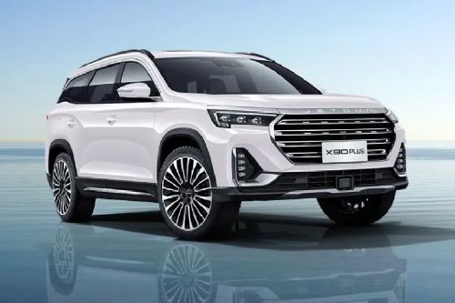 What is the Engine Capacity of Jetour X90 Plus? - Zigwheels